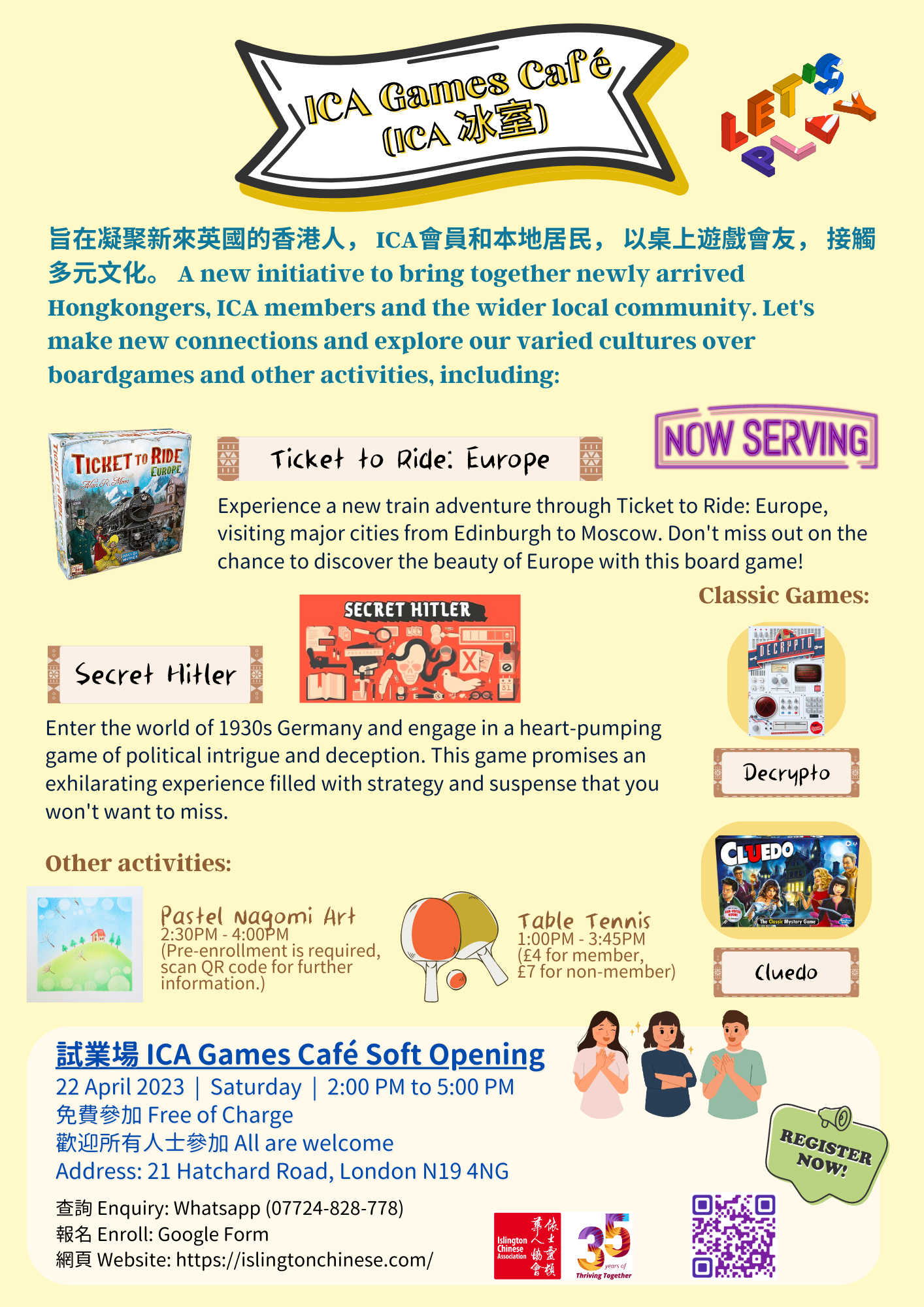 ICA Games Café (ICA 冰室) – Islington Chinese Association